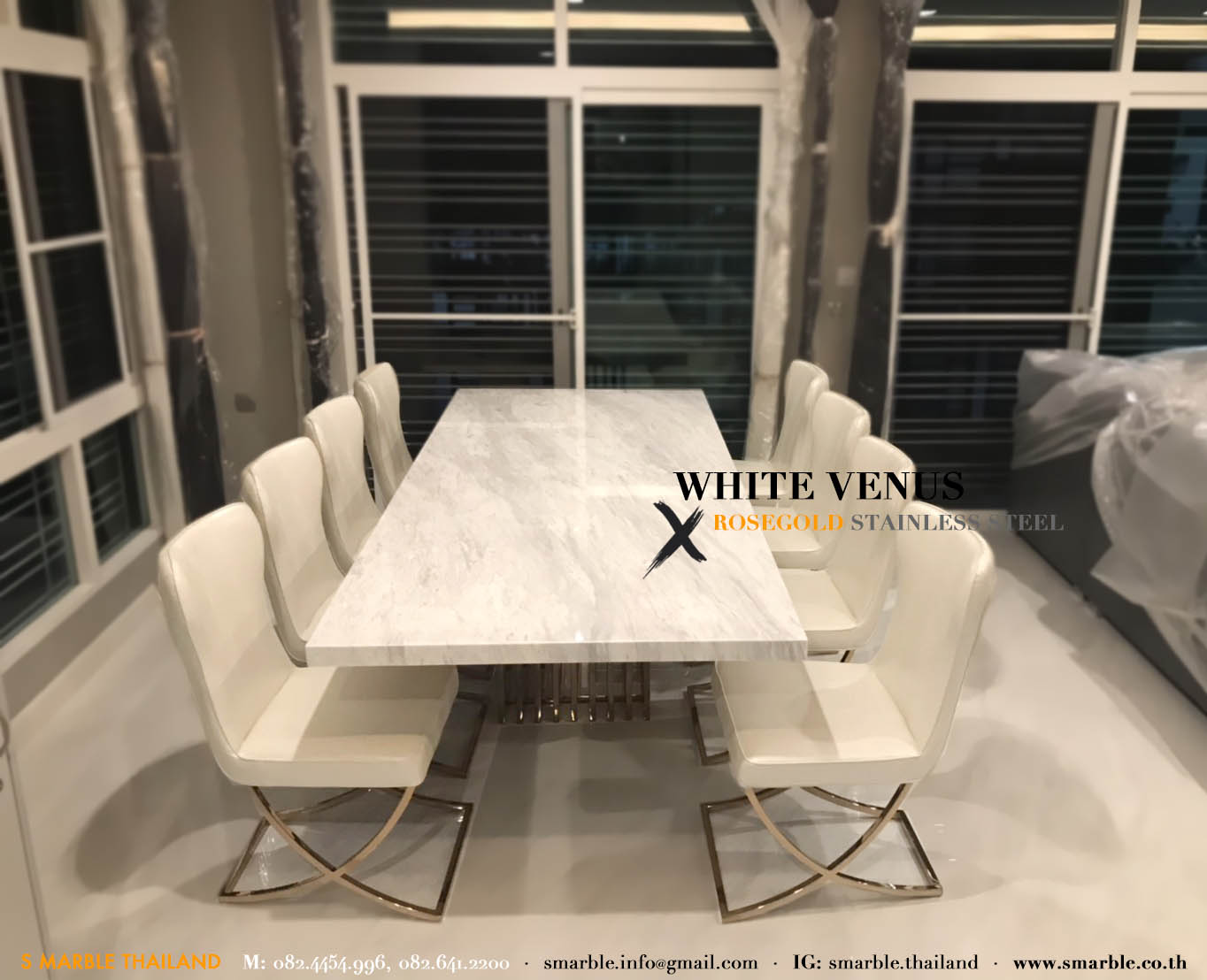 White Venus dining table » สินค้า » บริษัท เอส มาร์เบิล จำกัด